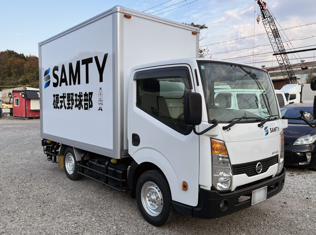 SAMTY様（トラック） | ジェイトリム西神戸